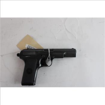 Unbranded "CCCP" BB Pistol | Property Room