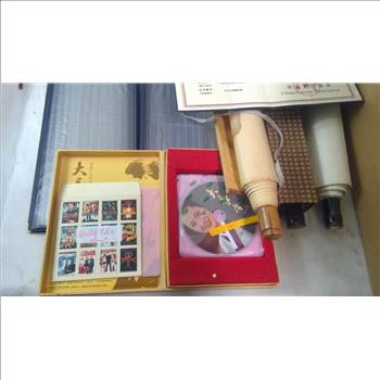 Wallet, Certificates, Scrolls, And More, 15+ Pieces | Property Room