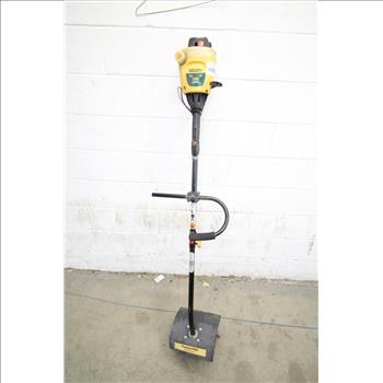 Yardman YM90 Trimmer/Brushcutter | Property Room