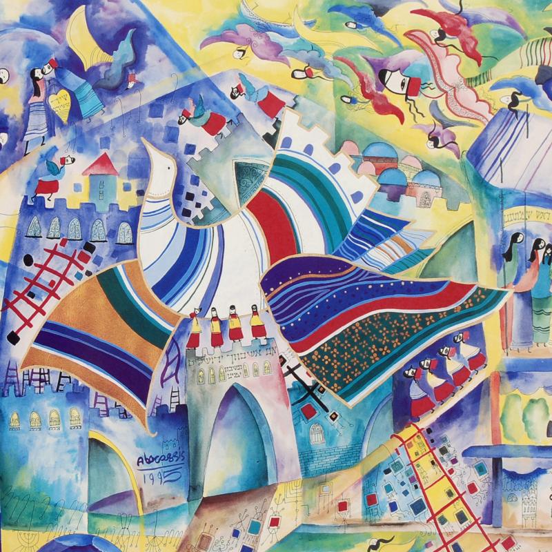 Raphael Abecassis! "Jerusalem Dove" Hand Signed Lithograph, with ...