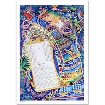 Raphael Abecassis! "Woman Of Valor" Lithograph, Hand Signed by the ...