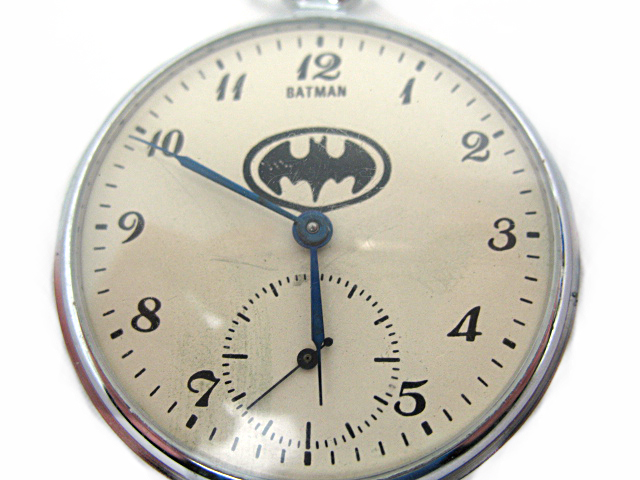 Vintage SU Batman Pocket Watch | Property Room