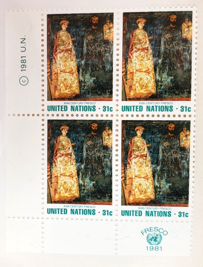 United Nations Stamps 1981 2007 | Property Room