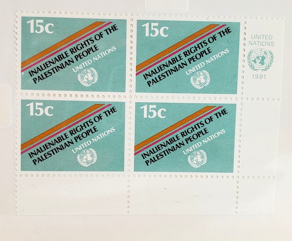 United Nations Stamps 1981 2007 | Property Room