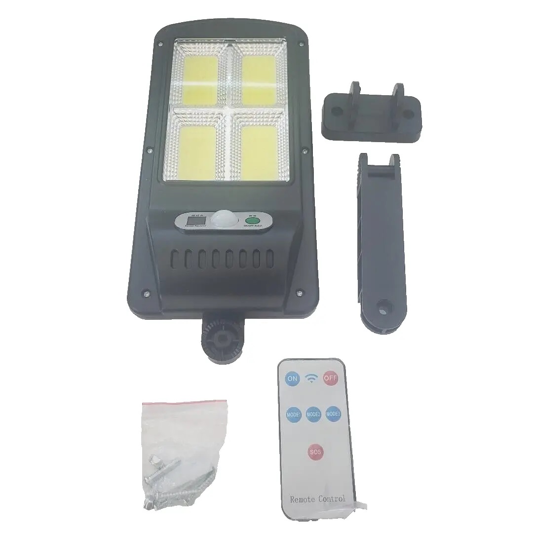 Solar Induction Street Lamp with Remote | Property Room