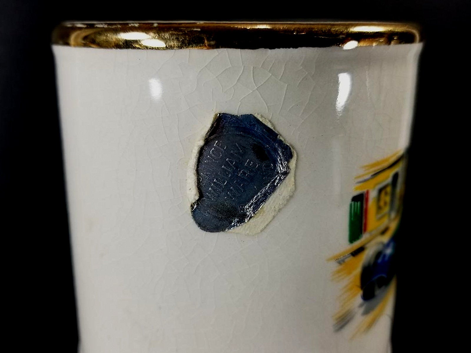 Vintage England Prince William Ware BRM Beer Stein Mug | Property Room