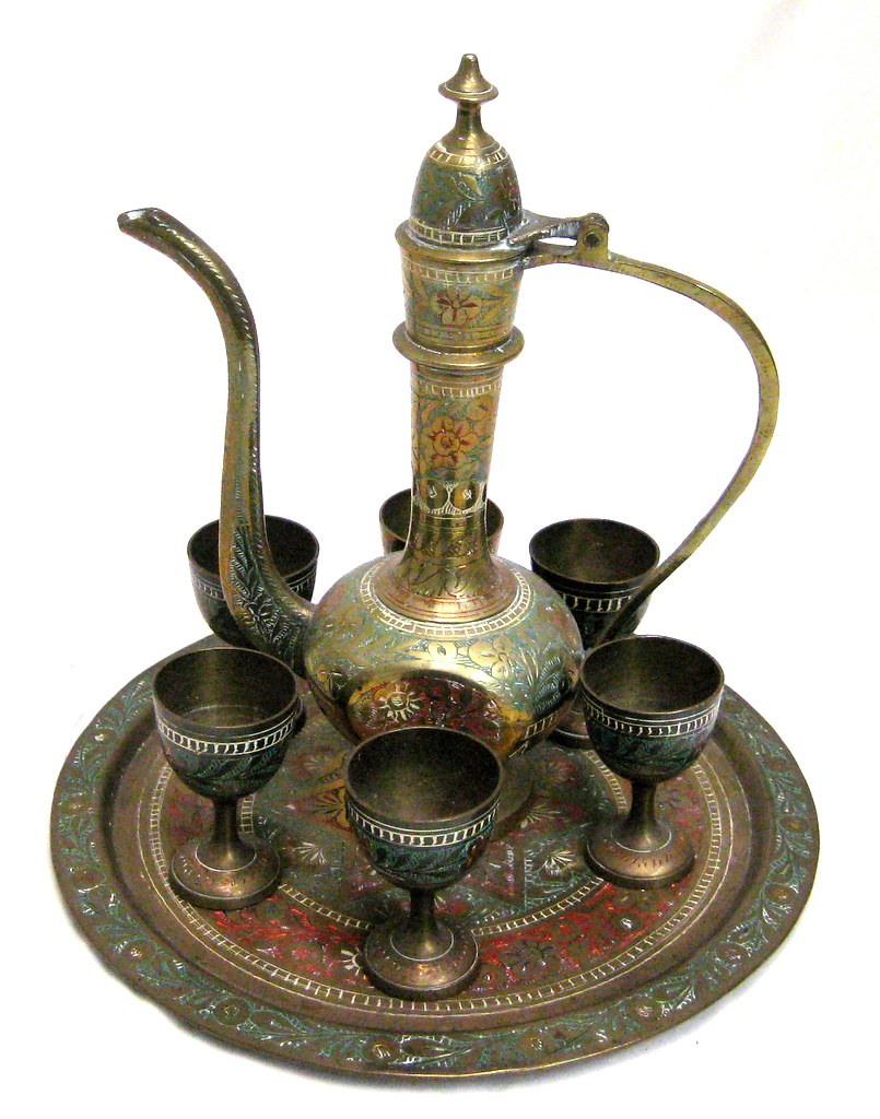 Vintage Middle Eastern Coffee Serving Set - Circa 1960's | Property Room