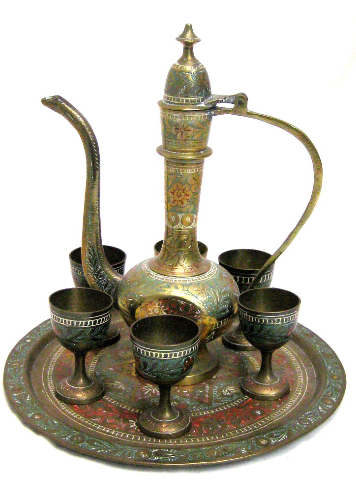 Vintage Middle Eastern Coffee Serving Set - Circa 1960's | Property Room