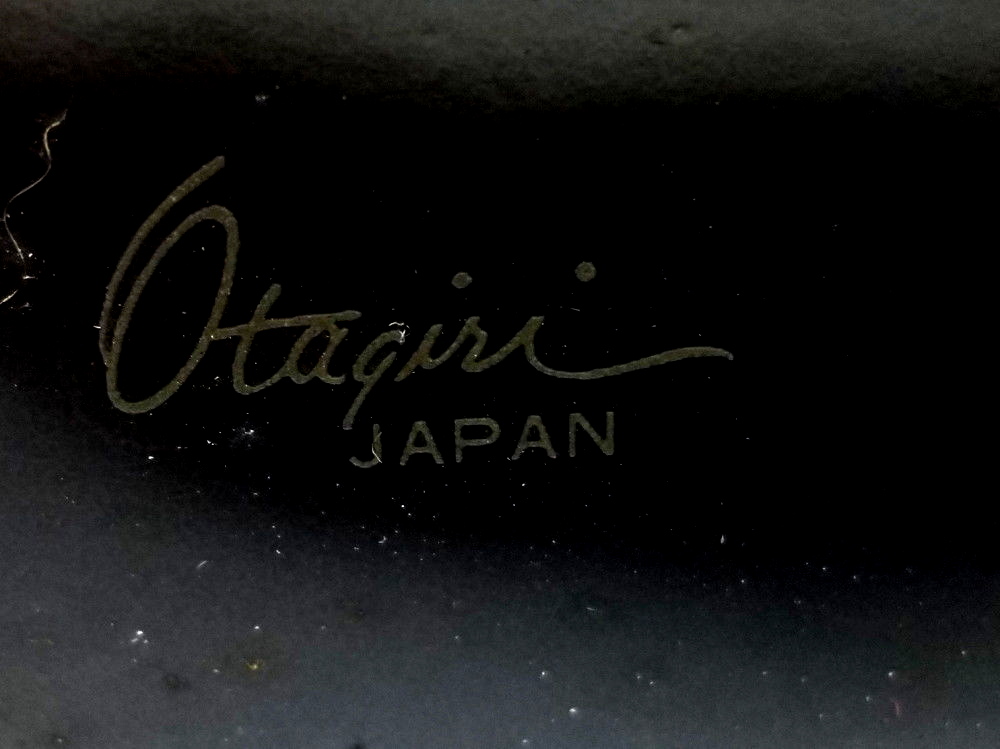 VTG Otagiri Japan Hand Painted Porcelain Vase | Property Room