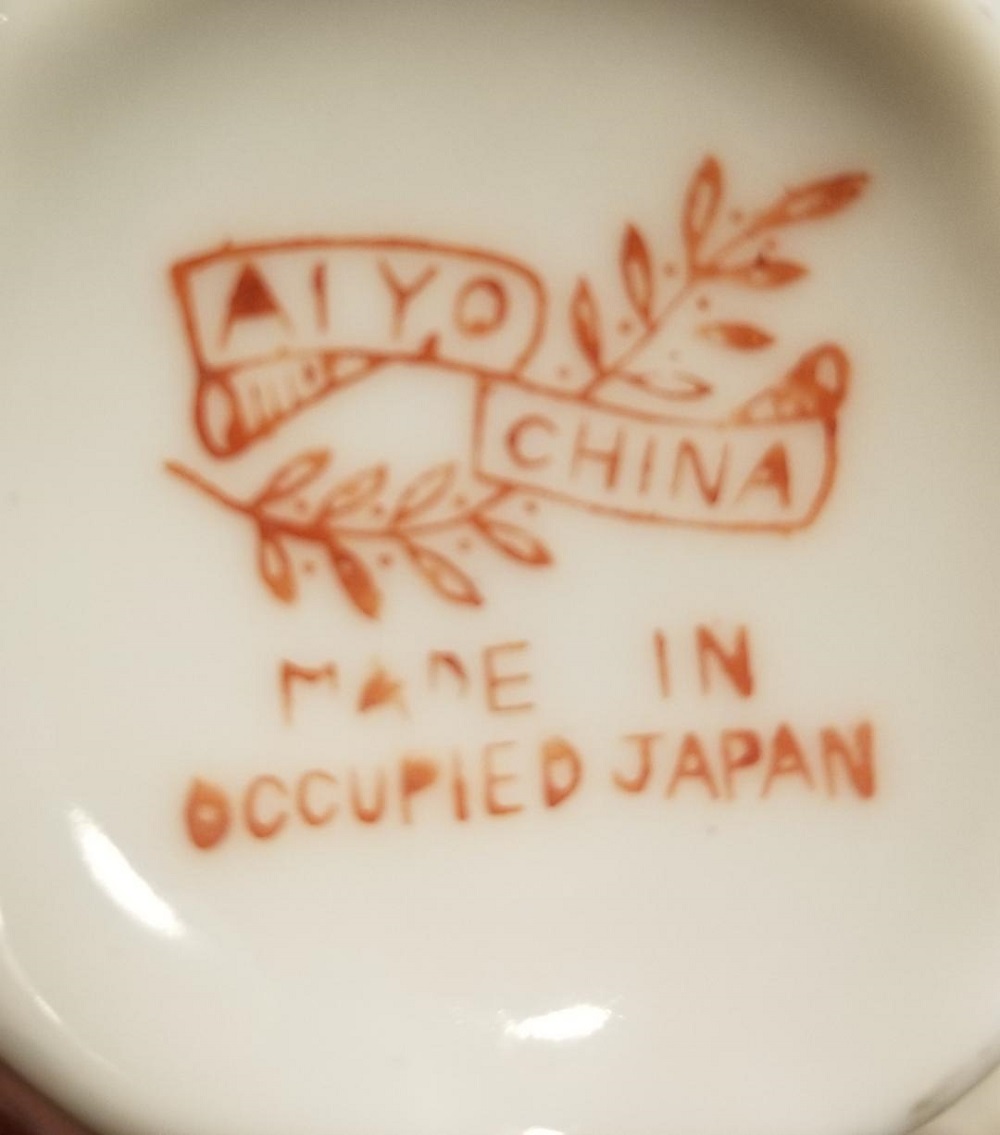 Vintage Occupied Japan Mini Cup and Saucer Set | Property Room
