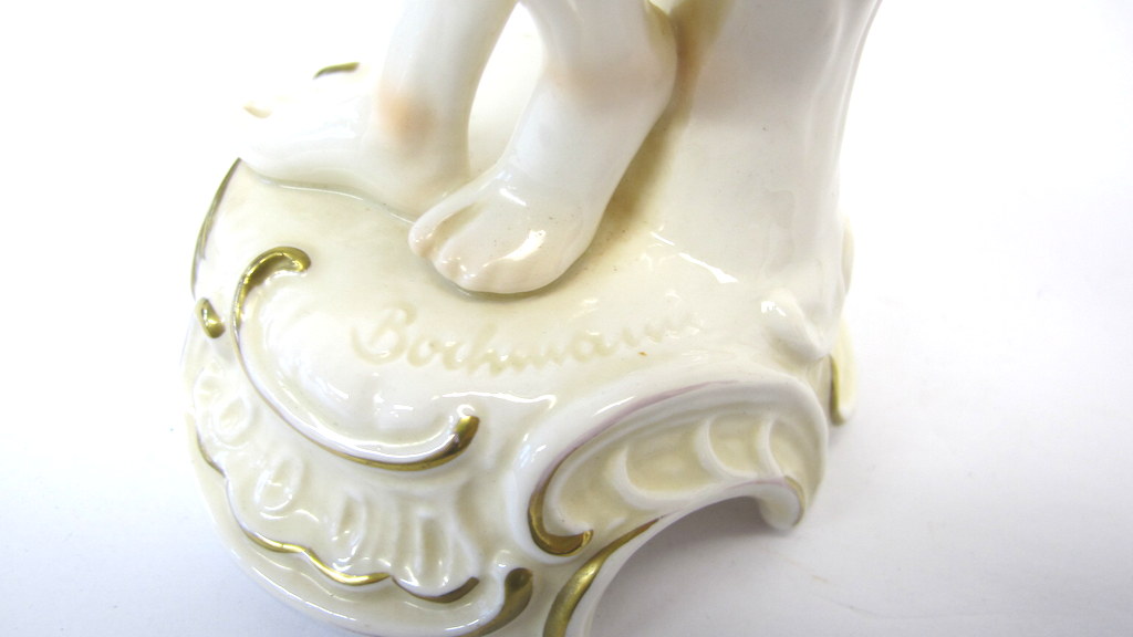 Goebel Bochmann "Traveller" Figurine | Property Room