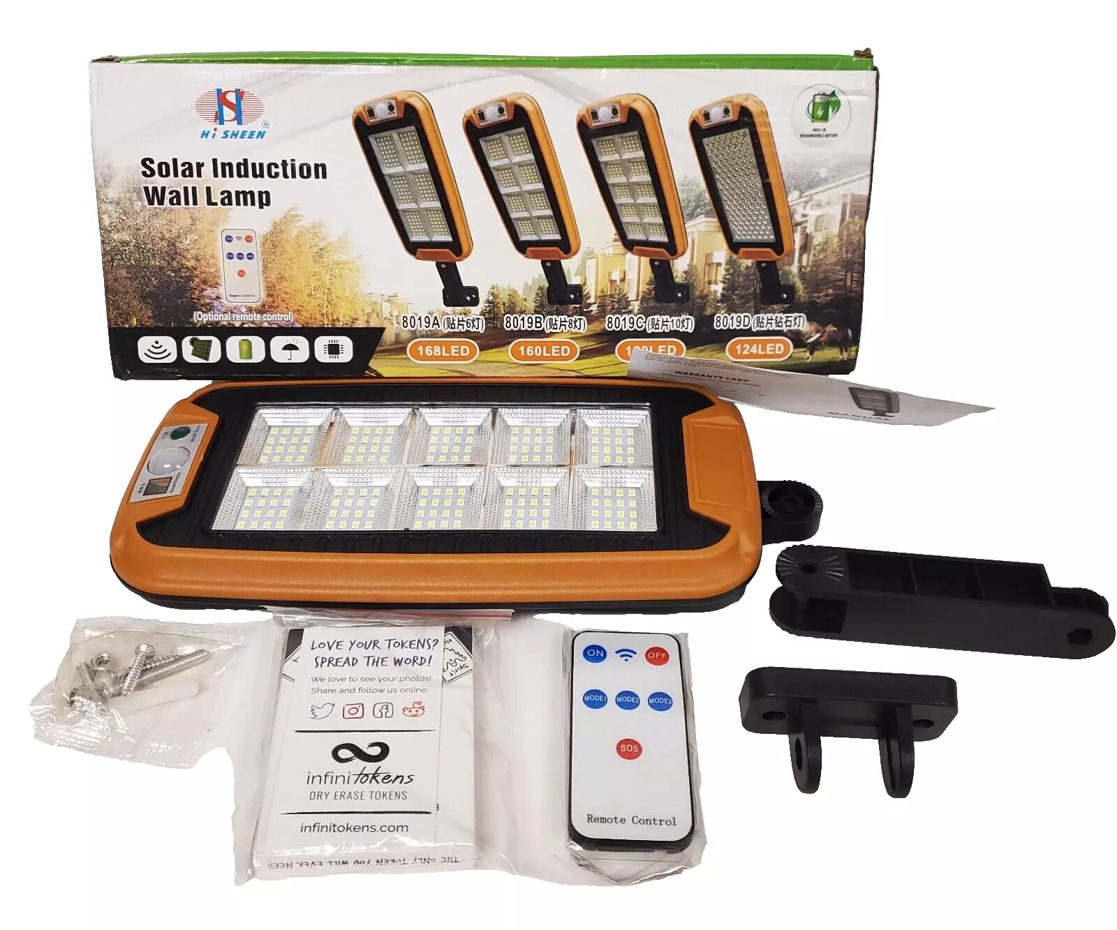 Solar Induction Wall Lamp With Remote 124LED | Property Room