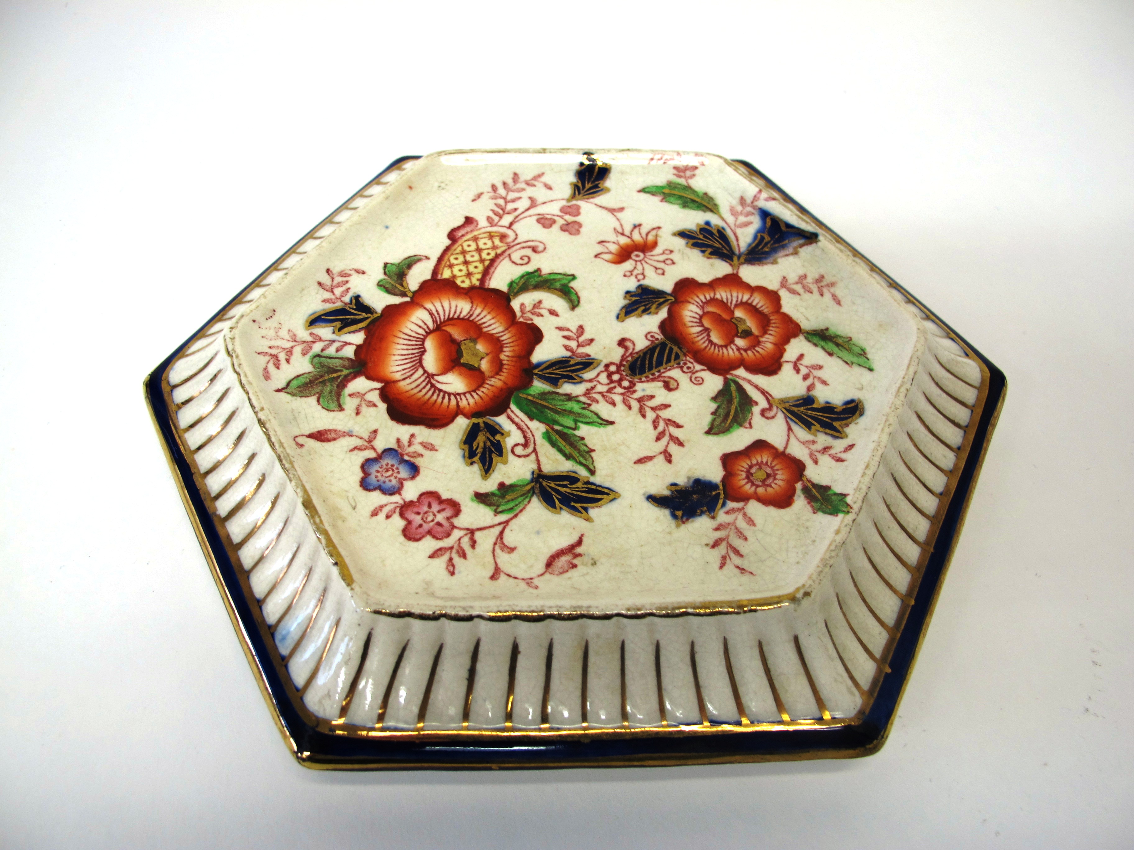 1930s Ceramic Hot Plate for Tea Pot | Property Room