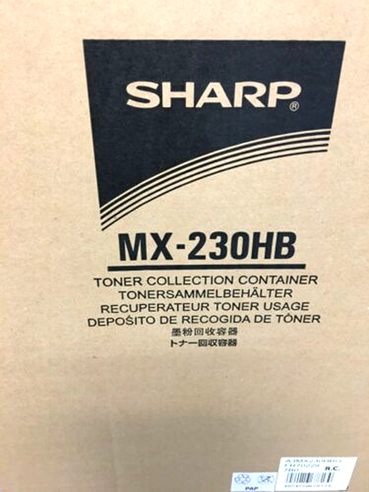 OEM Sharp MX-230HB Toner Collection Container New Open Box | Property Room