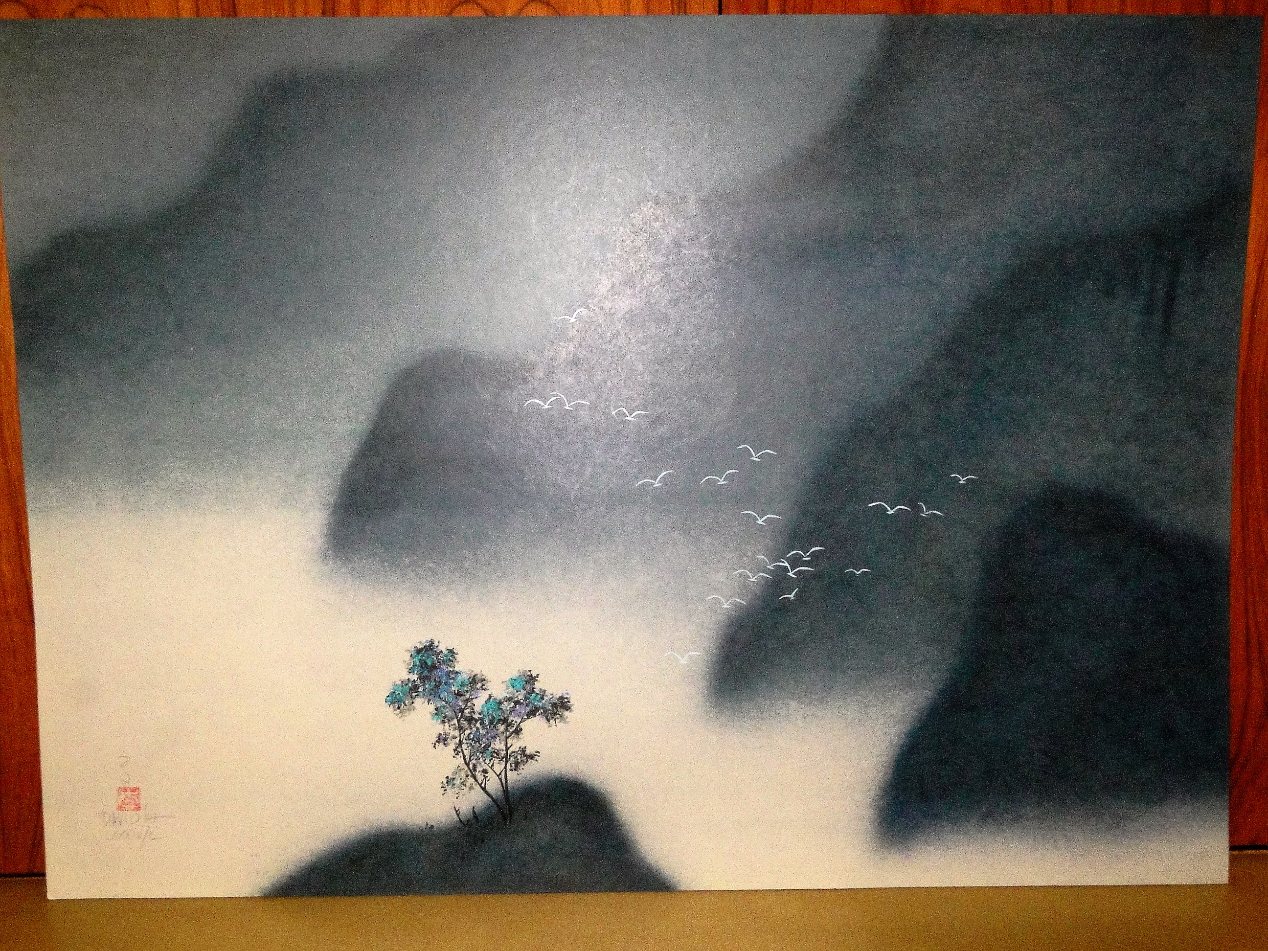 David Lee Signed & Numbered Lithograph Retail $650.00 | Property Room