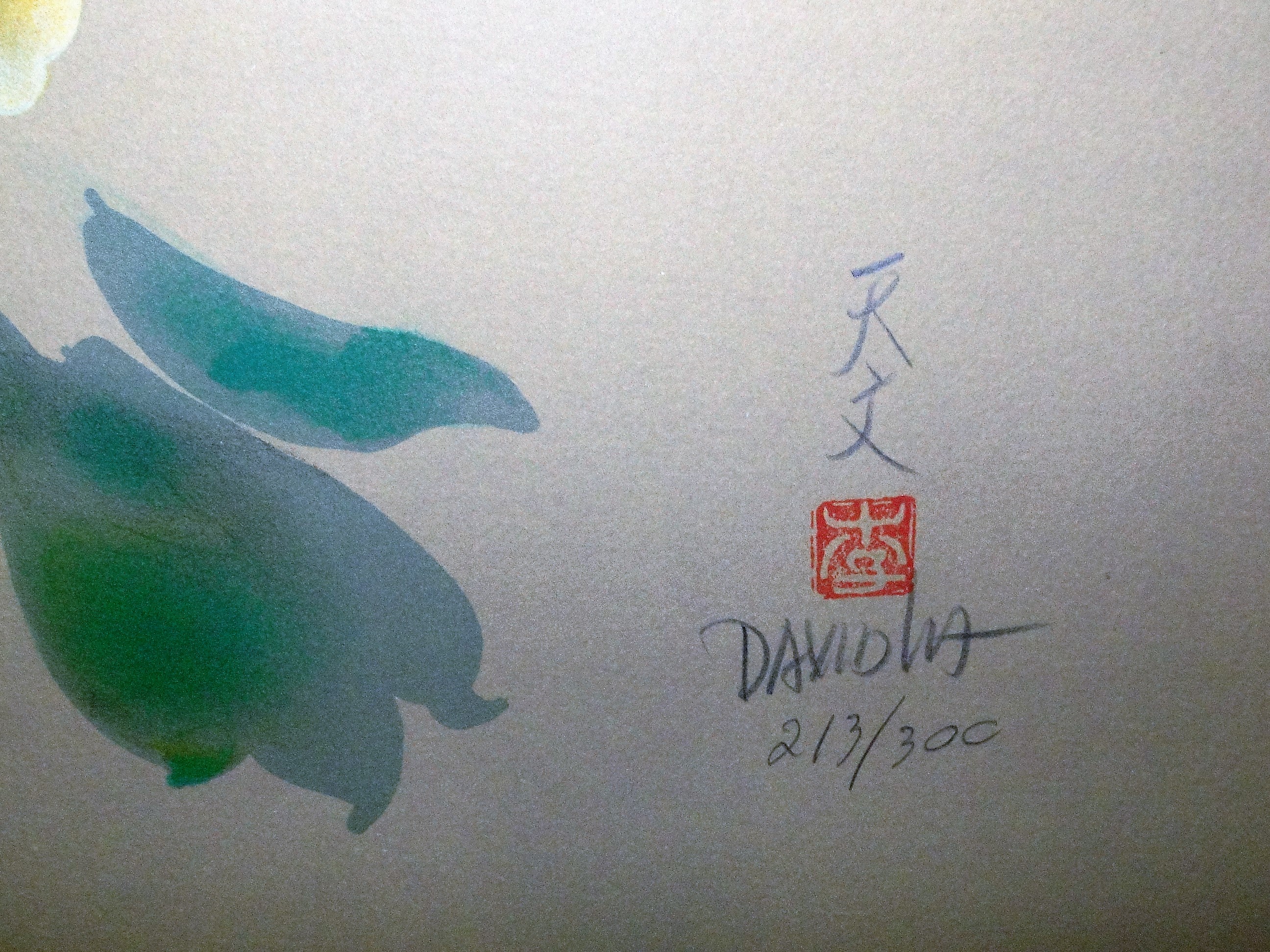 David Lee Signed & Numbered Lithograph Retail $600.00 | Property Room