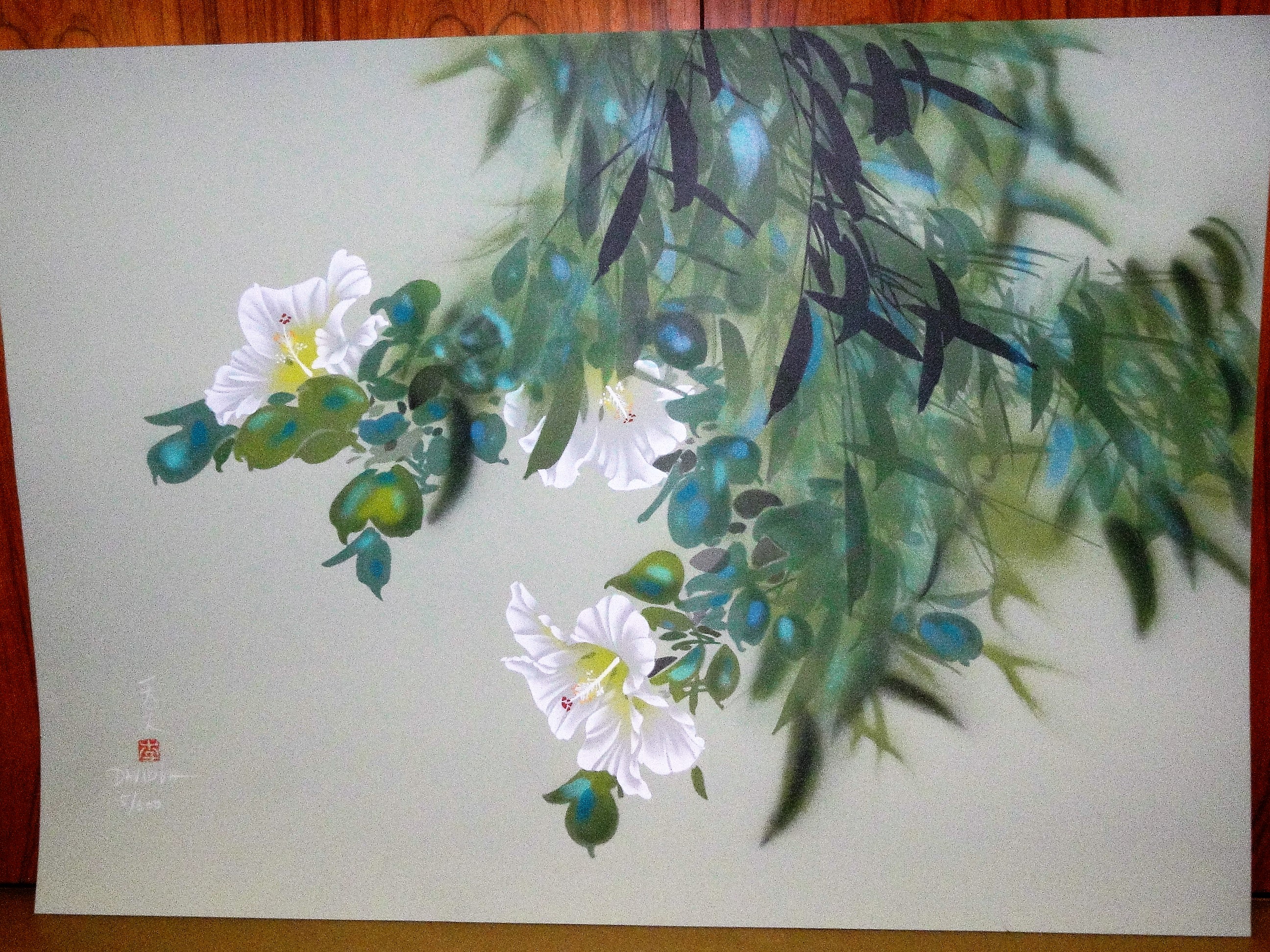 David Lee Signed & Numbered Lithograph Retail $700.00 | Property Room