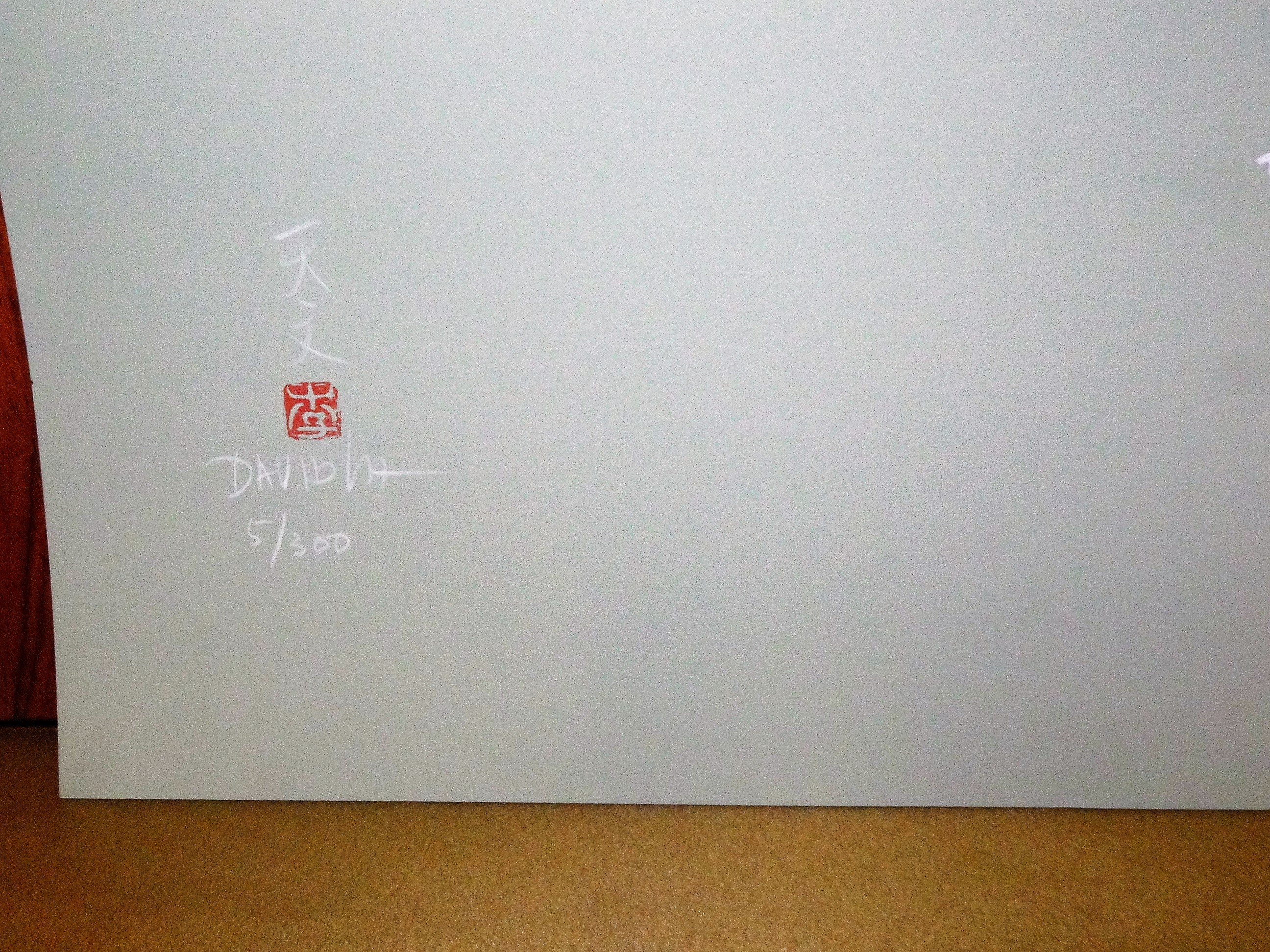 David Lee Signed & Numbered Lithograph Retail $700.00 | Property Room