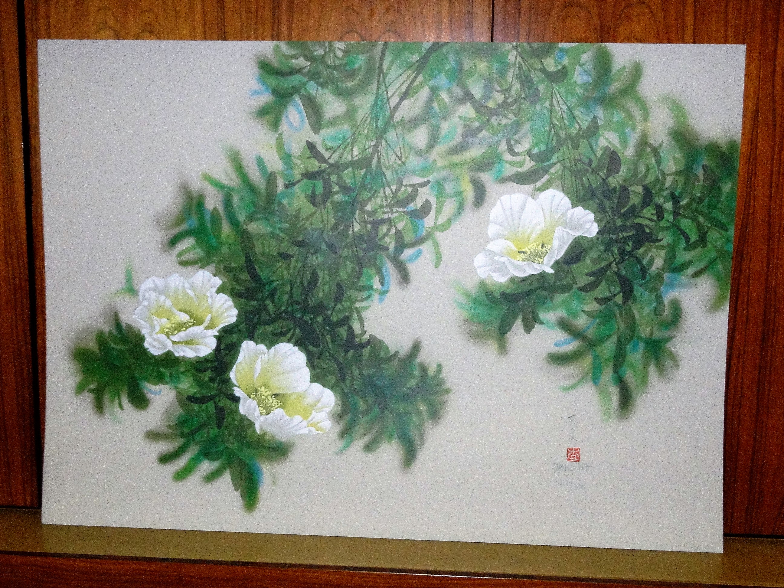 David Lee Signed & Numbered Lithograph Retail $600.00 | Property Room