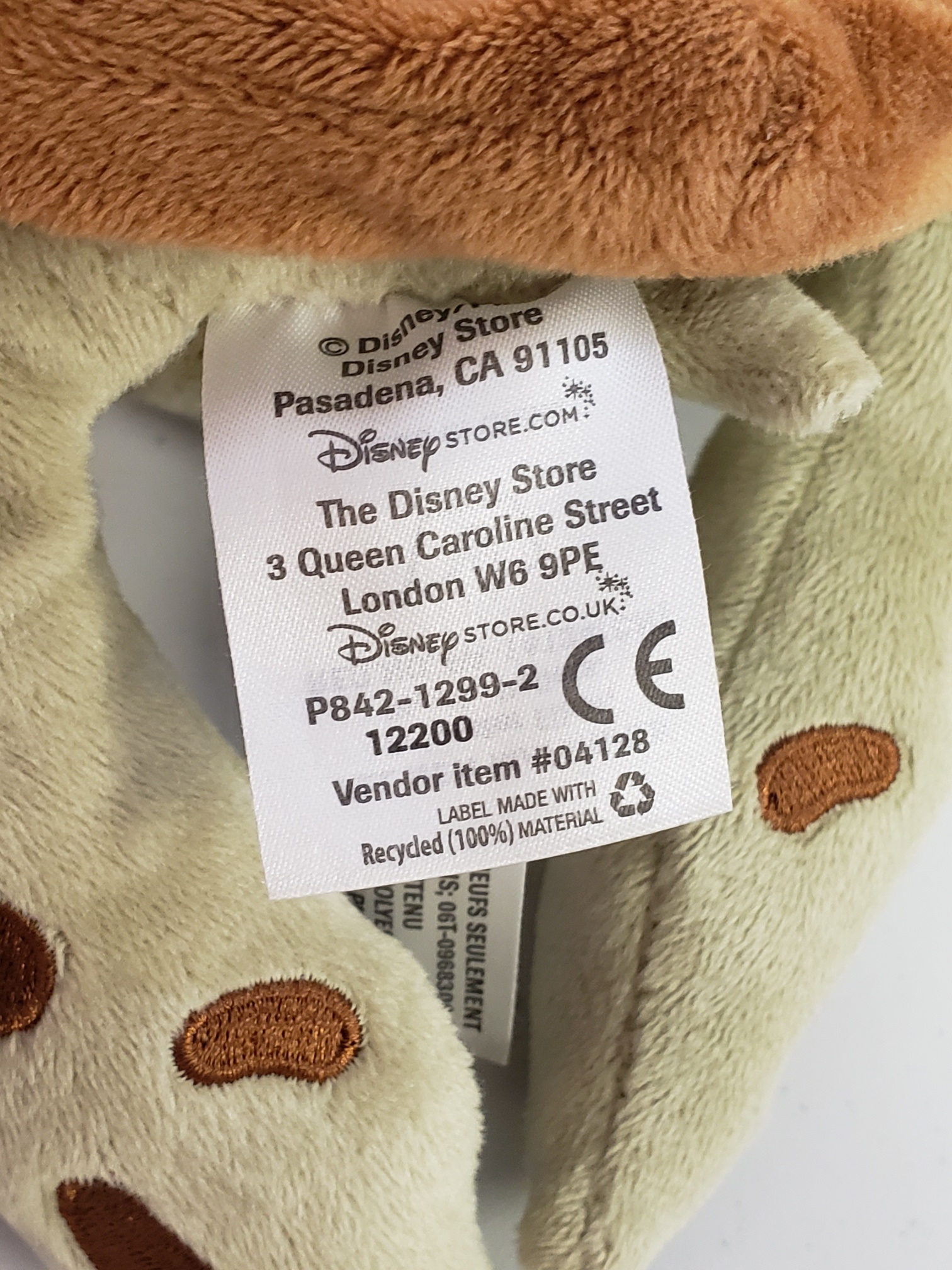 Disney Store SQUIRT TURTLE 15" Plush Stuffed Animal Toy Finding Nemo Movie Disney/Pixar ...