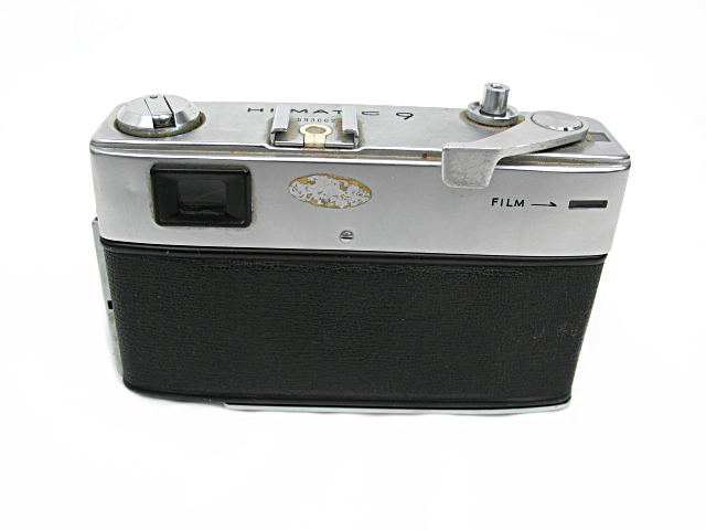 Minolta Hi-Matic 9 Camera c. 1960s | Property Room