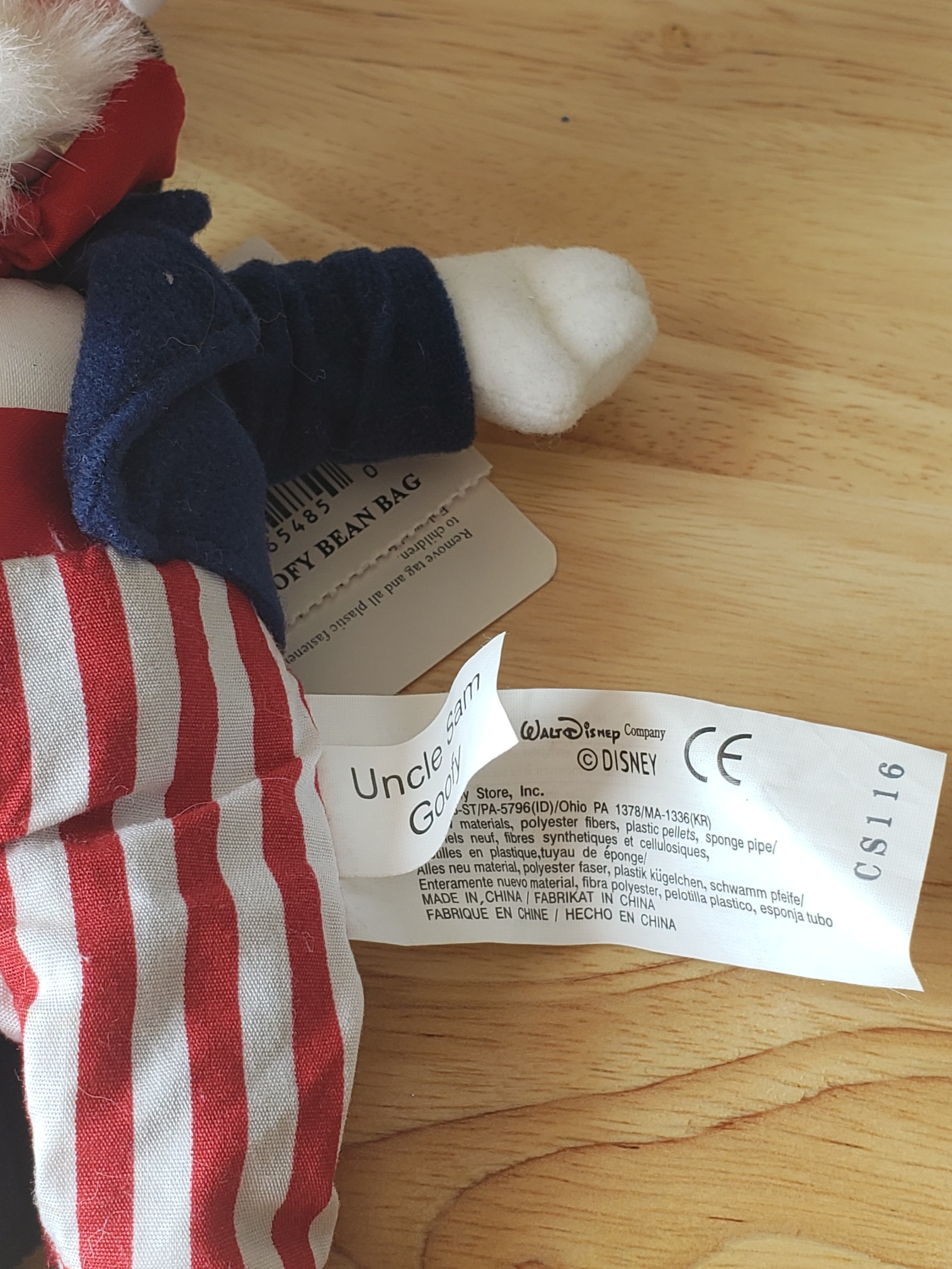 VTG Uncle Sam Patriotic Goofy Plush Bean Bag 10" Tall | Property Room