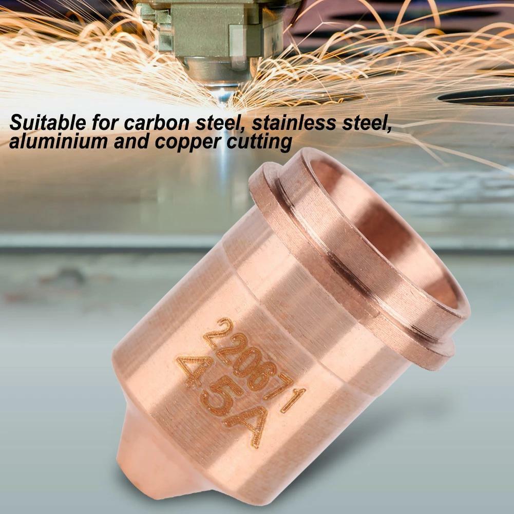 5 PC Hypertherm PM45 45 Amp Nozzle 220671 | Property Room