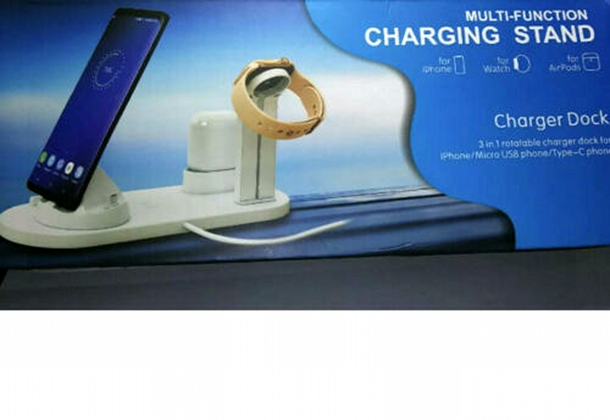 3 In 1 Rotatable Multi Function Charging Stand | Property Room