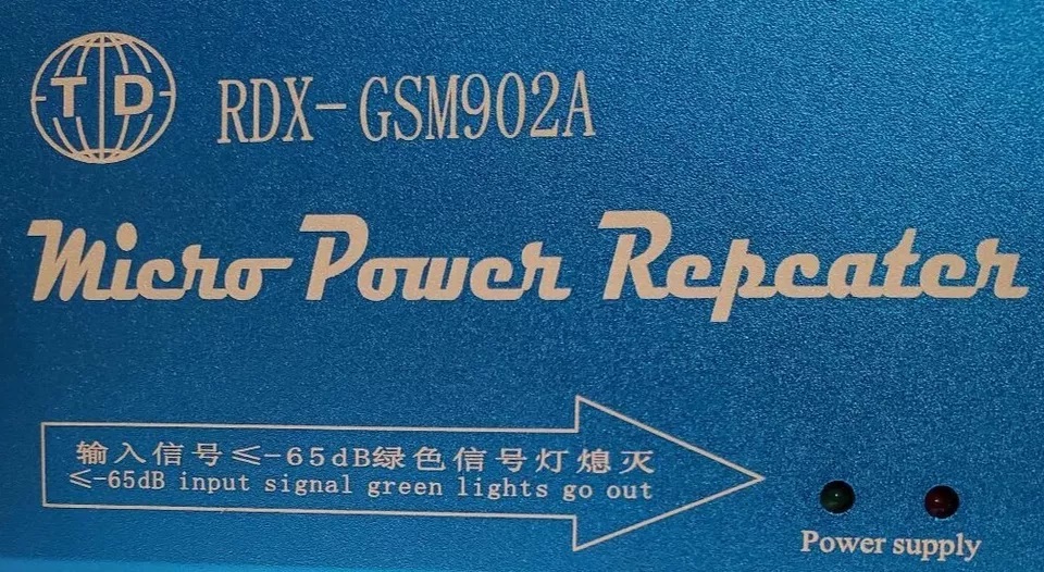 RDX-GSM902A GSM 900MHz Repeater Signal Booster Amplifier with Antenna ...