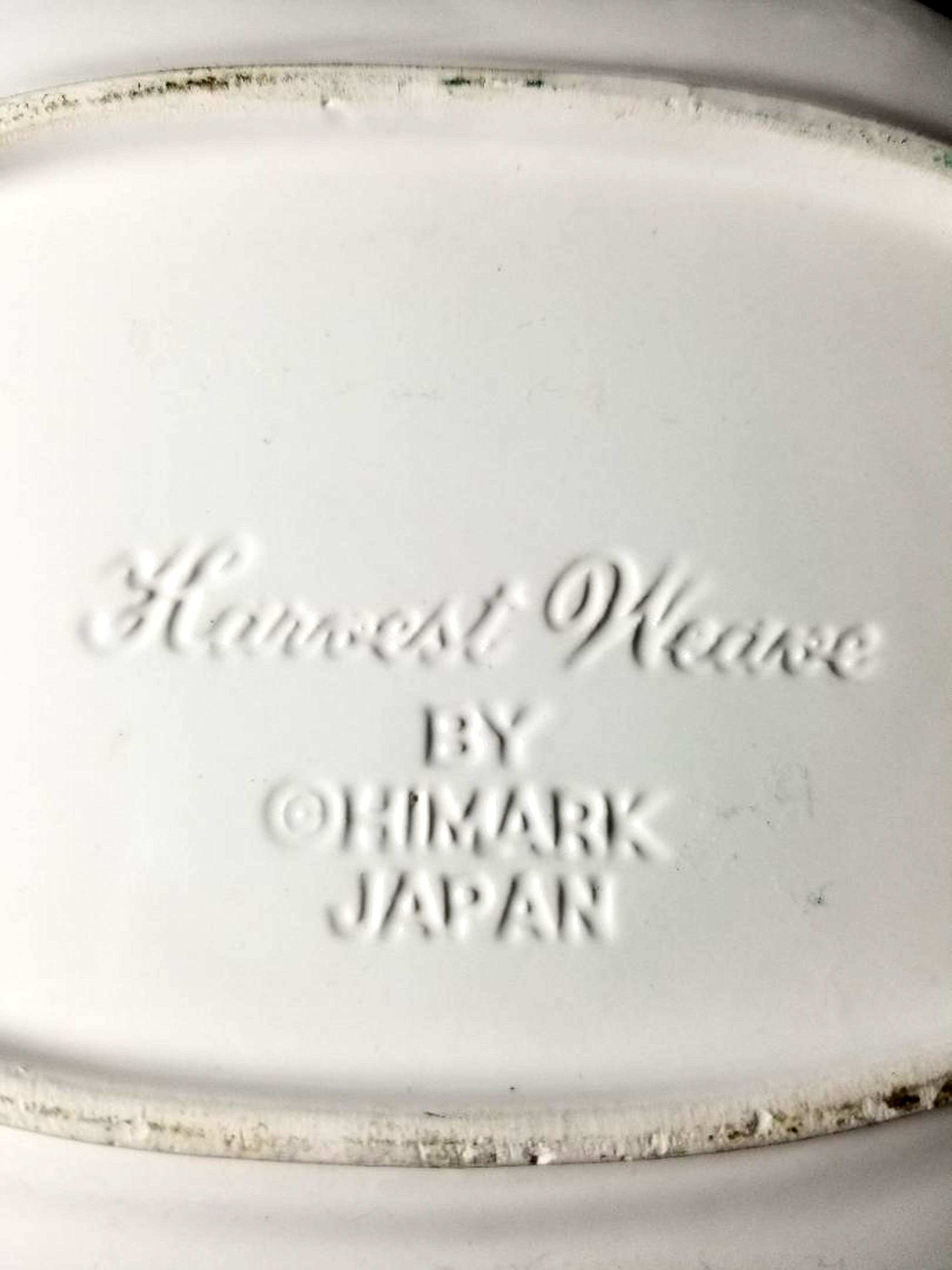 Vintage Japan Himark Honest Ware Porcelain Gravy Boat And Tray ...