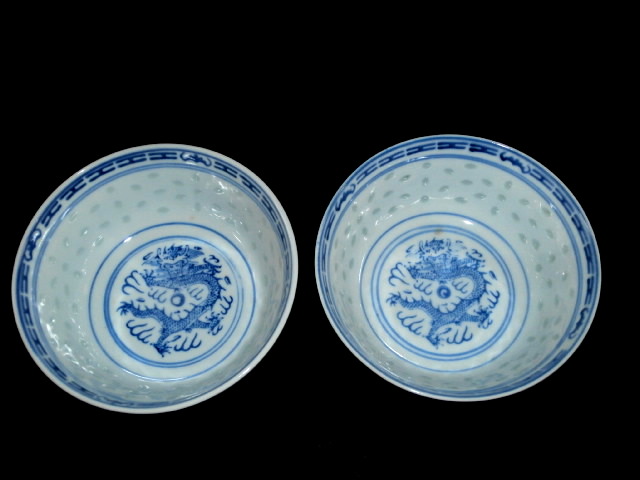 Two Hand Made And Painted Bowels | Property Room