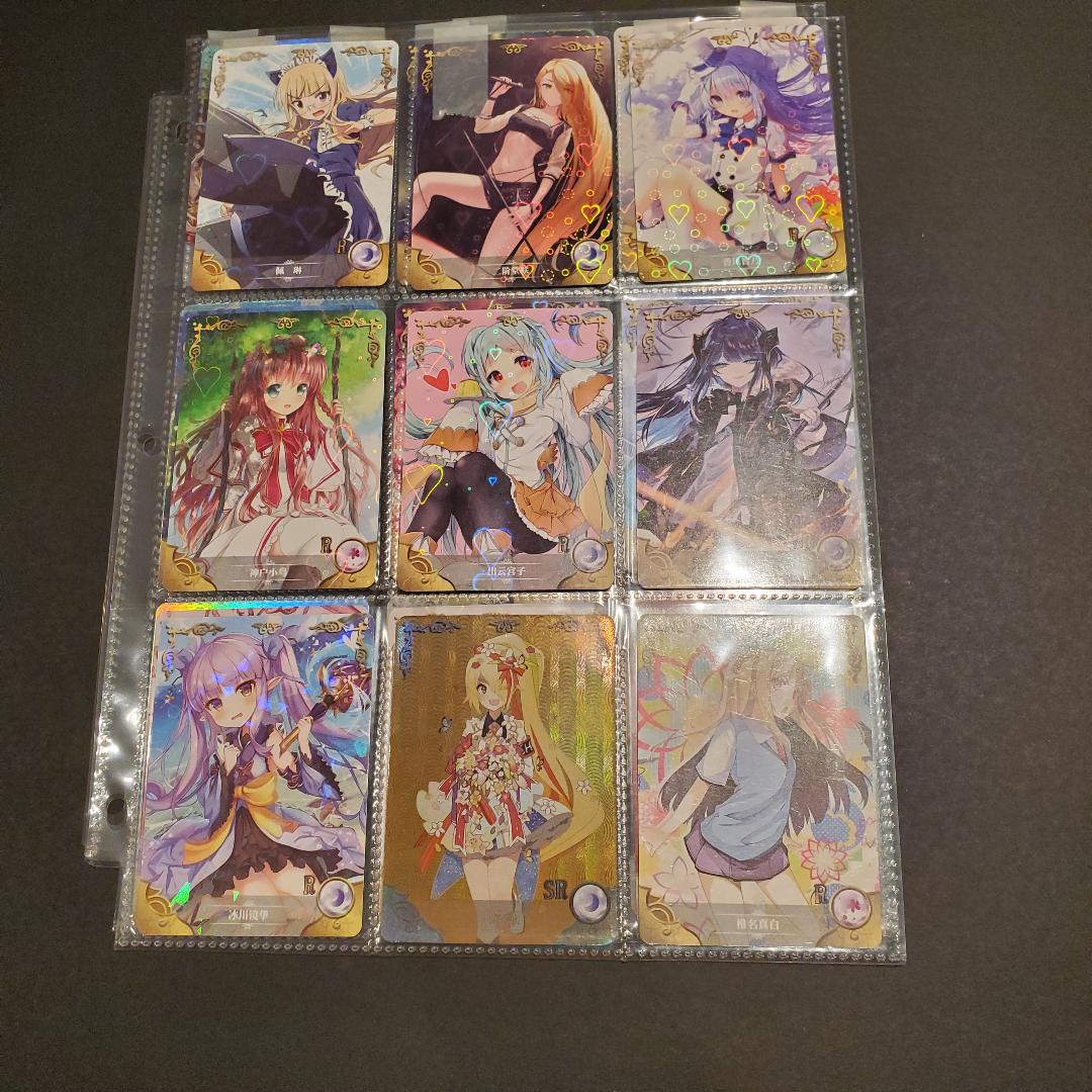 Lot of 72 Anime Trading Cards | Property Room