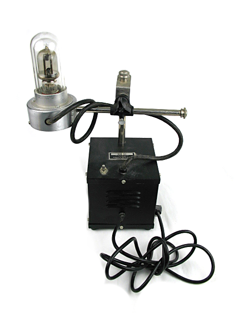 Vintage George W. Gates Sodium Arc Lamp | Property Room