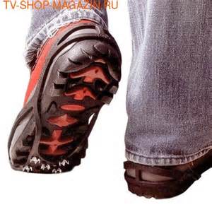 Magic Spiker - Reduce Slipping & Injuries | Property Room