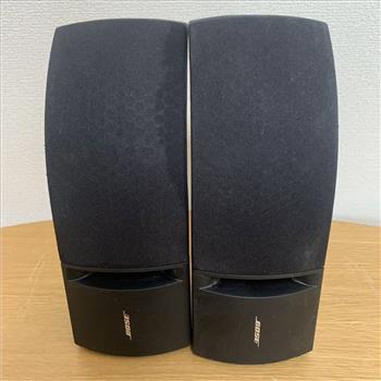 Bose Speakers Two | Property Room