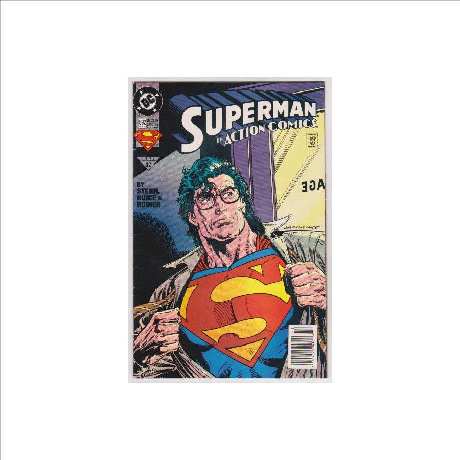 1993 DC Comics SUPERMAN IN ACTION COMICS #692 Issue | Property Room