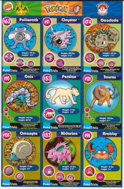 1999 Pokemon Master Trainer Collector Set Uncut 9 Card Sheet #7 ...
