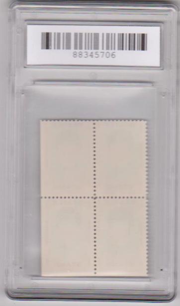 Graded Mint 10 - 1964 THE BEATLES George Harrison Hallmark Stamps Plate ...