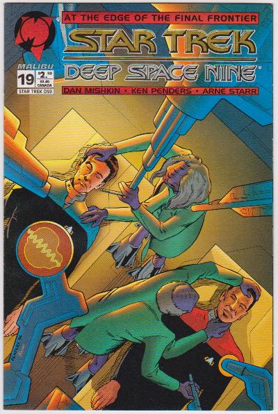 1995 Star Trek Deep Space Nine #19 Issue - Malibu Comics | Property Room