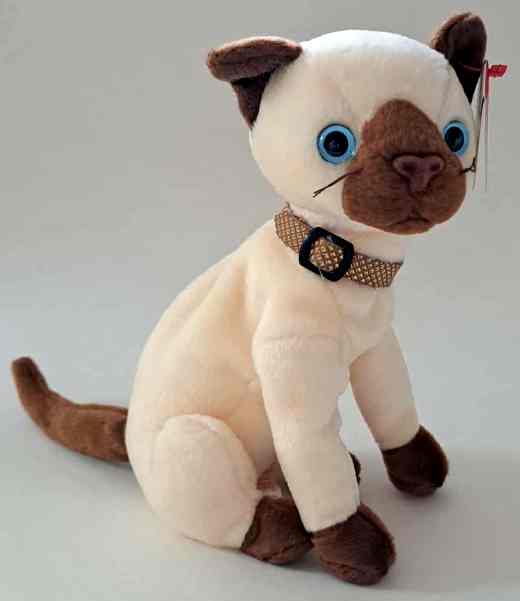 2001 Ty Beanie Baby Siam The Siamese Cat - New With Tags | Property Room