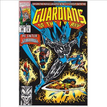 1992 Guardians Of The Galaxy #22 Issue - Marvel Comics | Property Room