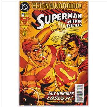 1995 DC Comics SUPERMAN IN ACTION COMICS #709 Issue | Property Room