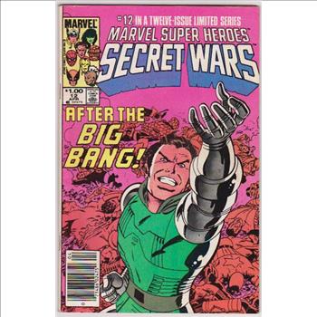 1985 Secret Wars #12 Issue - Marvel Comics | Property Room