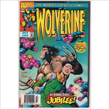 1997 Wolverine #117 Issue - Marvel Comics | Property Room