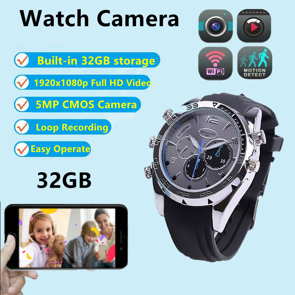 32GB SPY DVR Camera Watch | Property Room