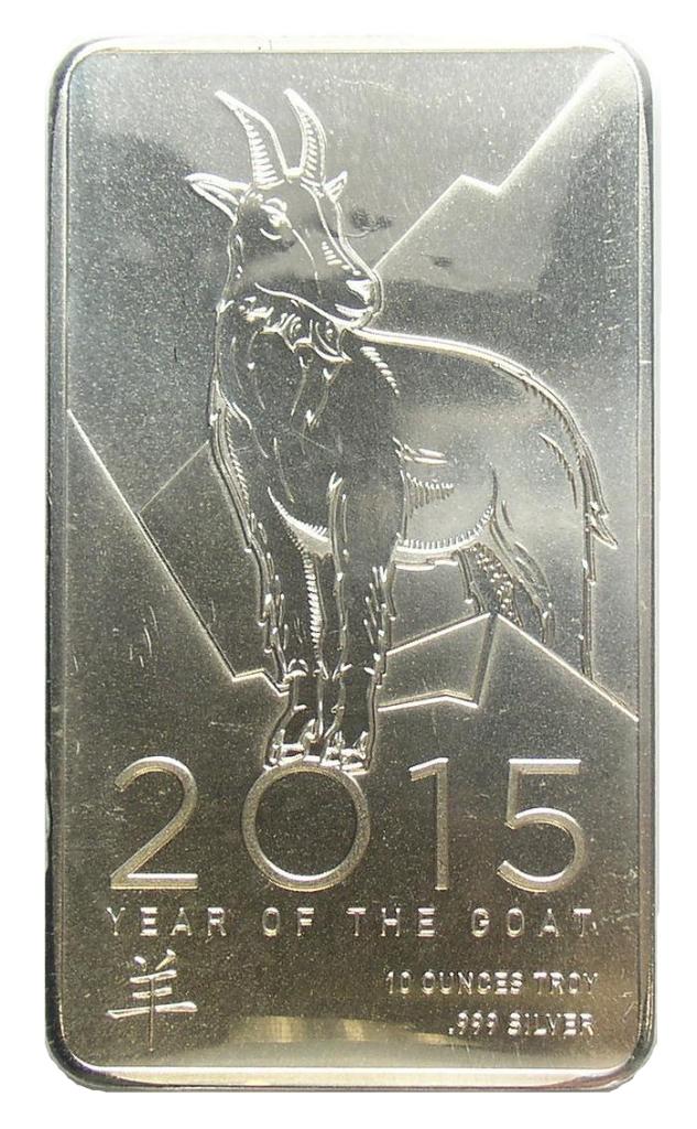 Huge 10 Troy Ounce .999 Fine Silver 2015 Year Of The Goat Bar ...