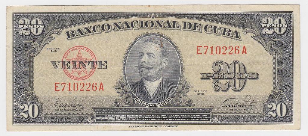 1949 Cuban Veinte (20) Pesos Note - Banco Nacional De Cuba | Property Room
