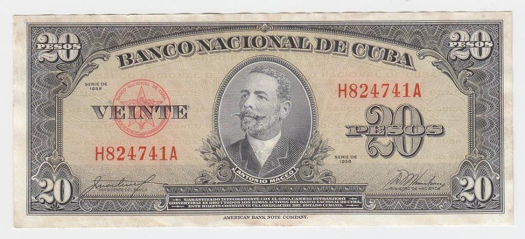 1958 Cuban Veinte (20) Pesos Note - Banco Nacional De Cuba | Property Room