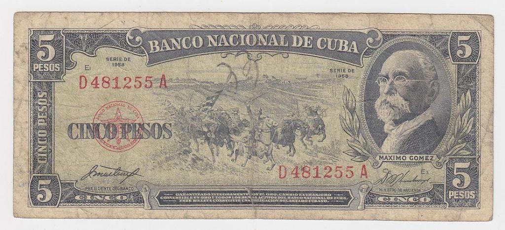 1958 Cuban Cinco (5) Pesos Note - Banco Nacional De Cuba | Property Room