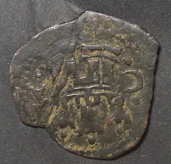 1600s Spanish Colonial Treasure Copper Maravedis | Property Room